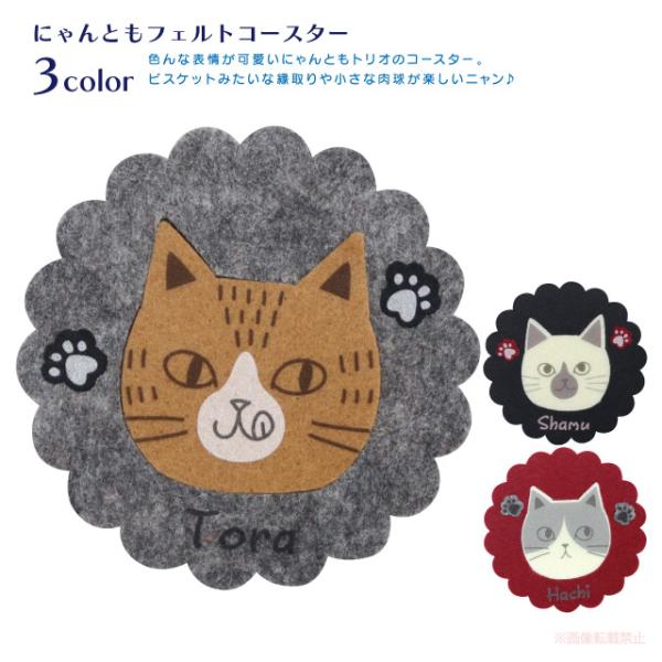 ＜Product Information＞■ブランドCV＋■サイズ約102mm×102mm 厚み約5mm■材質ポリエステル※プリント柄■注意点＜サイズについて＞ワンサイズのみの取り扱いとなります。同じ商品でも素材や加工により、多少の誤差が生...