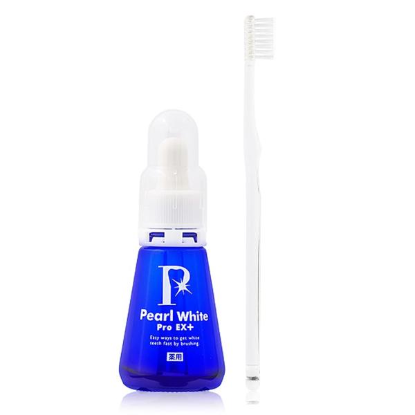 「商品情報」「主な仕様」★専用歯ブラシのおまけ付き★ 【薬用パール ホワイト Pro EXプラス 美白歯ブラシ付き】 ホワイトニング毛を起用した美白歯ブラシ。毛の1本1本すべてがホワイトニング専用毛です。 全日本ブラシ工業協同組合 推奨品！...