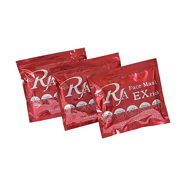 「商品情報」オールインワン1個で5役美容液・化粧水・乳液・クリーム・パックコットン100%の"国産"マスクに5大美容成分を豊富に配合。旧商品に引き続きプロテオグリカンを配合し、新配合はセラミド(2種)、白金を追加して新登場。 1パックにマス...