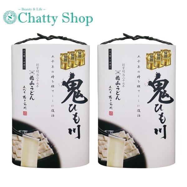 話題のモチモチ幅広麺【鬼ひも川】と、かつお節とさば節の効いた【伝承つゆ】、食べきりサイズのセットです。◆セット内容鬼ひも川 90g×3、花山伝承つゆ 70g×3・３人前入り。・お手軽に本格的な味をお楽しみいただける便利なつゆ付き。・デザイン...