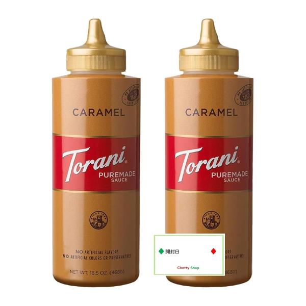 「商品情報」◆キャラメルソース：クリーミーな舌触りと濃厚な甘さ、バター、生クリームを贅沢に使用したキャラメルソースです。増粘剤不使用の滑らかな仕上がりです。 【内容量】468g　 【原材料】高果糖液糖、砂糖、転化糖、クリーム、バター、脱脂粉...