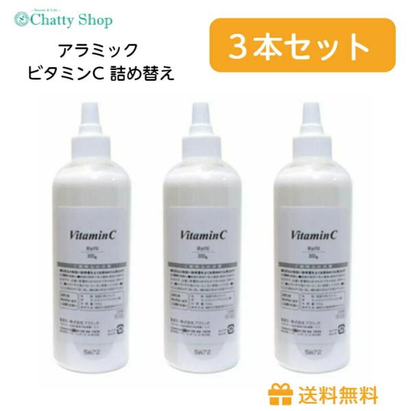 プロシャワークリア用ビタミンCレフィルです。ビタミンCを通したシャワー水は髪の傷みを防ぎます。ビタミンＣが水を軟化させるため、石けんの泡立ちがアップします。パーマやカラーリングを長持ちさせる効果があります。