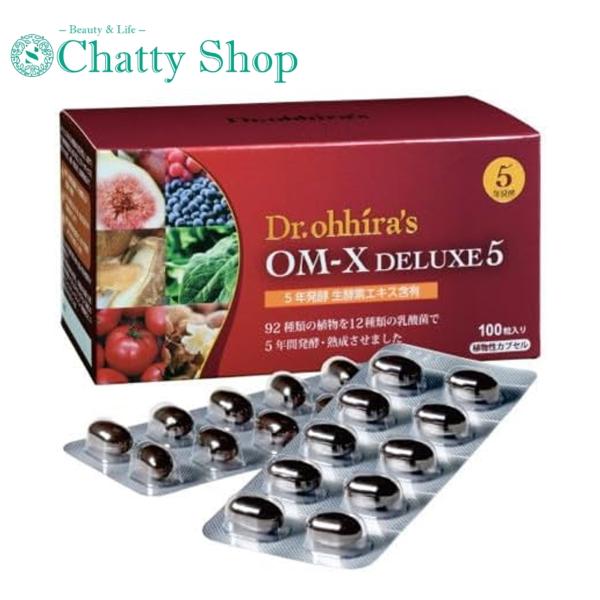 「OM-X」は乳酸菌やアミノ酸、ペプチド、ビタミン・ミネラルなどの多彩な栄養素を含むエキスが、カプセルに凝集されたサプリメントです。生きたまま含まれる乳酸菌は、賞味期限中はそのままカプセル中で残存します。プロバイオティクス、プレバイオティク...