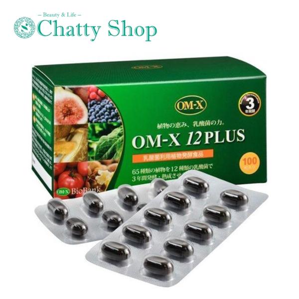 植物性・動物性乳酸菌を180種類以上の乳酸菌から厳選「OM-X」シリーズは、12種類の乳酸菌を用いて日本の野菜や果物、海藻、茸類を発酵させた植物発酵サプリメントです。3年発酵製品の「OM-X 12PLUS」は65種類の原料を発酵して製造され...