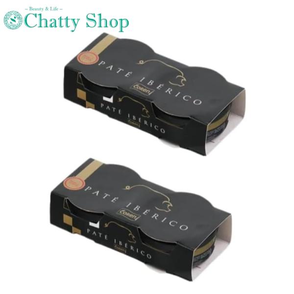 イベリコ豚のレバーを使用し、スパイスやシェリー酒などで味付けをした濃厚なパテです。そのままクラッカーやパンにのせたり、クリーム系のパスタやリゾットに加えるとコクが深まります。内容量：156g(78g×2個)×2個原材料名：豚脂肪、豚肝臓、粉...