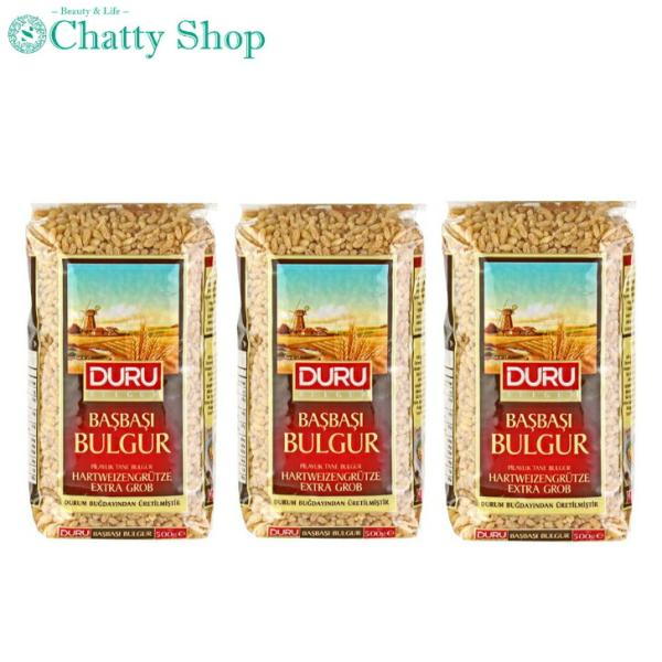 【3個セット】【ドゥル　丸粒ブルグル】挽き割り小麦商品説明◇ブルグルとは、トルコの国民食のひとつで、デュラム小麦100％の「挽き割り小麦」です。◇丸粒タイプはもちっと歯ごたえのある食感が特徴で、炊飯器で炊いたり、ピラフにしたりと、お米の代わ...