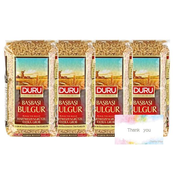 「商品情報」商品の説明ブルグル（Bulgur）とはトルコの国民食のひとつで、デュラム小麦100％の「挽き割り小麦」です。丸粒タイプはもちっと歯ごたえのある食感が特徴で、炊飯器で炊いたり、ピラフにしたりと、お米と同じようにアレンジできます。賞...