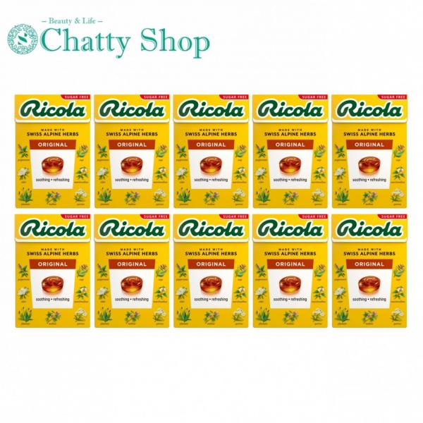 13種類のハーブを原料にしたシュガーレスのハーブキャンディー。※こちらの商品は【クリックポスト配送】となっておりあす。詳細は画像まで。シリーズ名 リコラブランド名 三菱食品原産国／製造国 スイス総重量 400g総個数 10