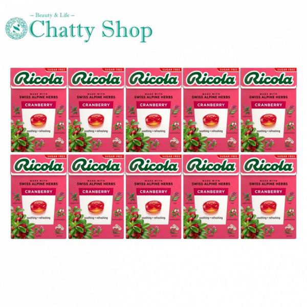 13種類のハーブに濃縮クランベリー果汁をブレンド。クランベリーの甘酸っぱい風味を効かせたシュガーレスのハーブキャンディー。※こちらの商品は、【クリックポスト配送】となっております。詳細は画像まで。シリーズ名 リコラブランド名 三菱食品原産国...