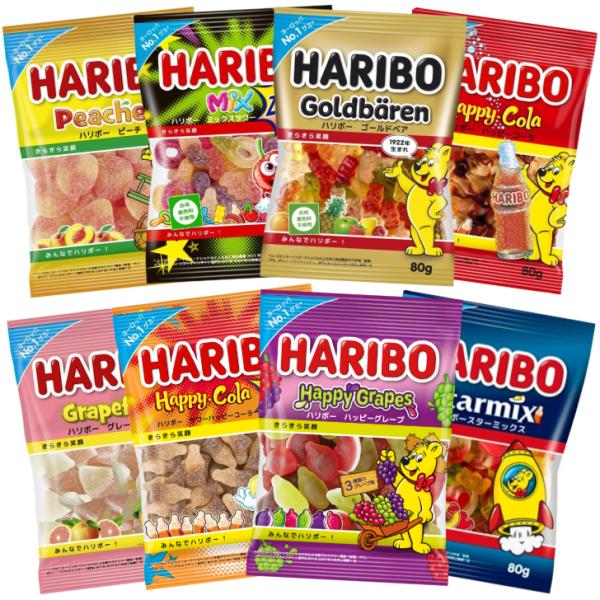 100年以上の歴史を持つ世界最大のグミキャンディ製造メーカーのハリボー人気の8種類を食べ比べセットにしました。【セット内容】各80ｇ・サワーハッピーコーラ・グレープフルーツ・ハッピーグレープ・スターミックス・ハッピーコーラ・ゴールドベア・ピ...