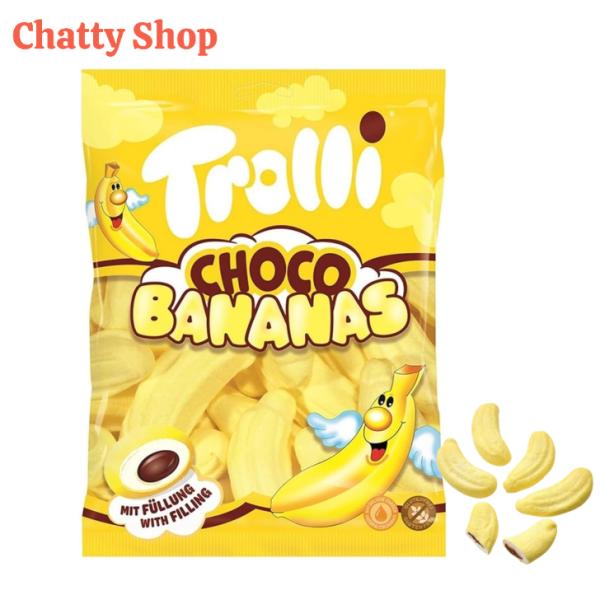 「商品情報」人気のトローリのグミから「チョコバナナ」がラインアップ！ふわふわ食感のバナナグミ中に、ココアクリームが入っています。まるで本物のチョコバナナのような味わいが楽しめます。「主な仕様」※開封後はお早めにお召し上がりください。内容量：...