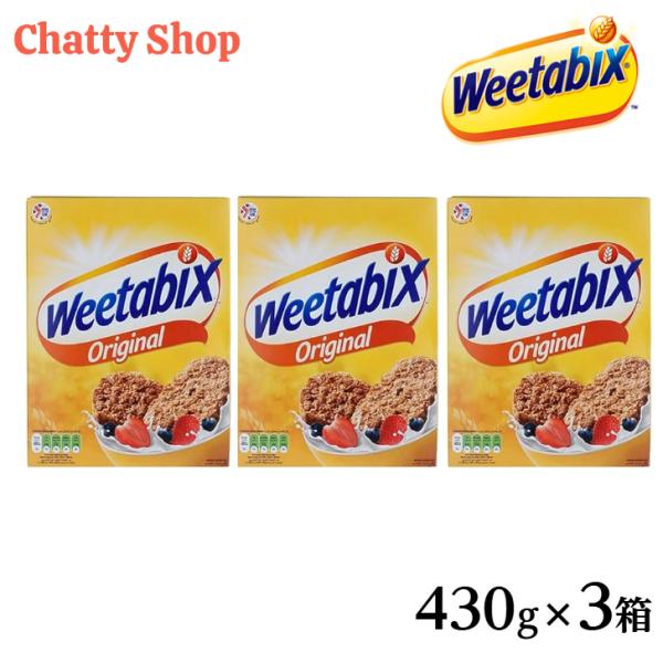 「商品情報」商品の説明ウィータビックス社の代表商品である「ウィータビックス」は、ビスケットの形をしたユニークなシリアルです。小麦を丸ごと使用し、栄養素もたっぷり含んでいます。元気な一日を過ごすためのエネルギーの源です。原産国：イギリス原材料...