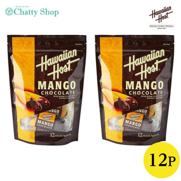 「商品情報」商品の説明◆ドライマンゴーチョコレート(12袋)人気のチョコがけドライマンゴードライマンゴーにダークチョコレートをかけた甘酸っぱいこだわりの高級スイーツ。こだわりのマンゴーを薄くスライスし乾燥させ、上品なダークチョコレートにディ...