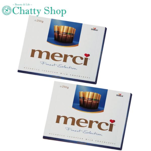 ストーク メルシーミルクアソート （20本）250g×2箱ドイツのお土産の定番、メルシーチョコレートは、様々な贈り物として喜ばれています。洗練された高品質のチョコレートとして世界の多くの人たちに愛されています。ミルク、ヘーゼルナッツクリーム...