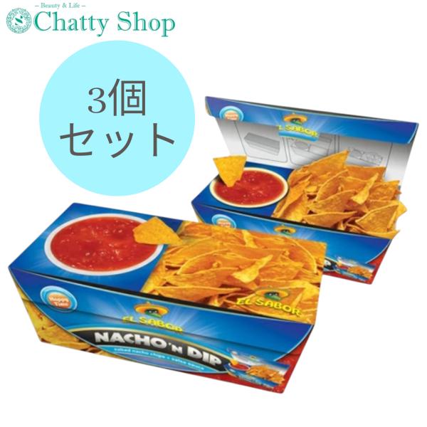 1993年創業のエル サボールは、ギリシャでNo.1のメキシカンフードの食品メーカーです。香ばしく揚げた塩味のトルティーヤチップスと、サルサソースを食べやすく一体型にしました。ディップすることでさらにおいしくお召し上がりいただけます