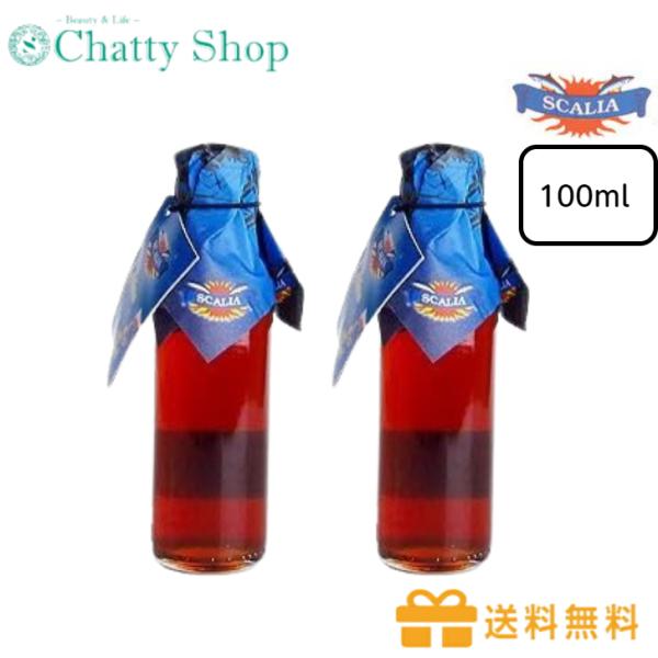 ◇商品説明・カタクチイワシで作られたイタリアの伝統的な魚醤です。・内臓などを丁寧に取り除いているため、繊細でクセがないのが特徴です。・パスタはもちろん、サラダやスープなど醤油の代わりに使えっていただくのも、いつもの料理がまた1つランクアップ...