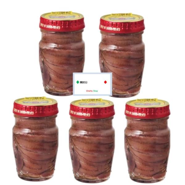 「商品情報」商品の説明新鮮なカタクチイワシをトラパニ産海塩で塩漬けし、定温で数ヶ月間熟成。少し赤みを帯びたアンチョビフィレは臭みのない凝縮された旨みと歯ごたえをお楽しみいただけます。原材料・成分かたくちイワシ、ヒマワリ油、塩「主な仕様」容量...