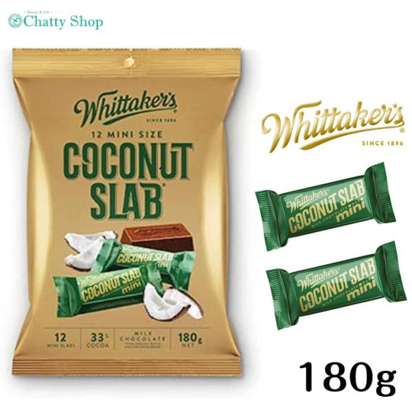 イギリスで菓子職人として働いていたJames Henry Whittakerが1890年にニュージーランドへ渡り、チョコレート製造を始めました。1896年には首都ウエリントンに移り、以来家族代々でプレミアムチョコレートを生産しています。最も...