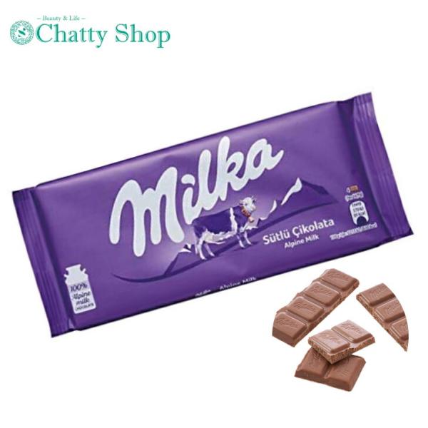 milka (ミルカ）アルぺン ミルクチョコレート 90gヨーロッパでは親しまれている「milka(ミルカ)」の、くちどけなめらかなチョコレートです。チョコ好きにはたまらないこってりとした甘さが魅力。むらさき色の牛のパッケージが可愛いく、ご...