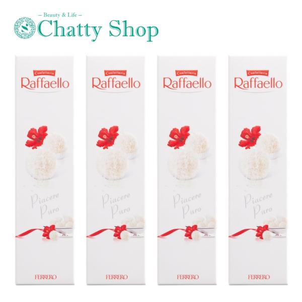 ココナッツをまぶしたウエハースの中に、ココナッツミルククリームとアーモンドが丸ごと入ったサクッとした食感のココナッツ菓子。３粒入り×4箱ちょっとしたプレゼントやお返しにぴったり！バレンタイン・ホワイトデー・夫・主人・会社・友達・同僚・プレゼ...