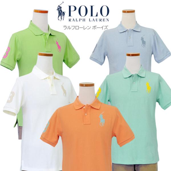 POLO Ralph Lauren ポロシャツ ラルフローレン ボーイズ  半袖 ビッグポニー 鹿の子ビッグポニーは刺繍、ナンバー3はアップリケです【こちらの商品はラルフローレンボーイズライン(少年用)商品です】サイズによっては大人も着られ...