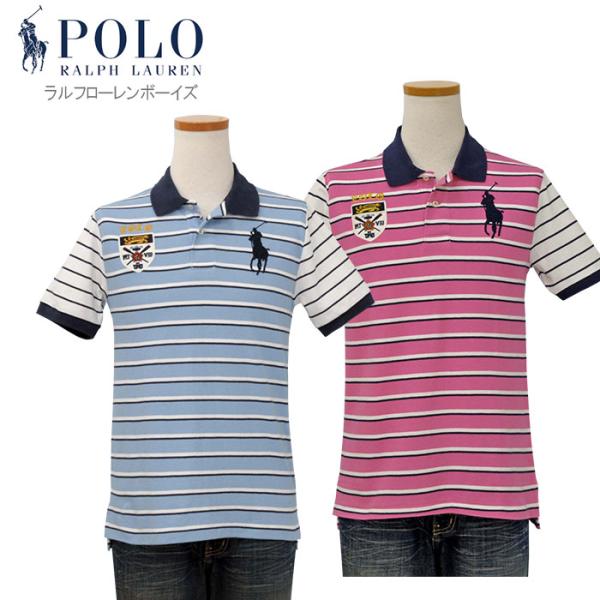 POLO Ralph Lauren ラルフローレンボーイズBIG PONY ビッグポニー ボーダー 鹿の子ポロシャツサイズにより大人も着られるボーイズ商品です※サイズ選びにご注意ください※---素材---綿100%---カラー---ブルーマ...