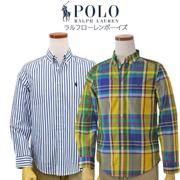 POLO Ralph Lauren ラルフローレン ボーイズ長袖シャツ　ボタンダウン　　--素材---綿100%---カラー---ブルーストライプイエローマルチ＊柄の出方は商品画像と異なる場合がございます＊サイズによっては大人も着られるボー...