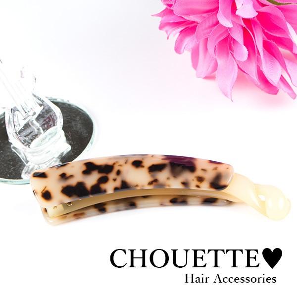 ご覧になって頂きありがとうございます。※こちらの商品を購入していただきましたら、他の商品全て、となります。大変お得な商品です( ＾∀＾)※発送方法は、こちらの指定とさせていただきますのでご了承の方よろしくお願い致します。大人なエレガンスなス...