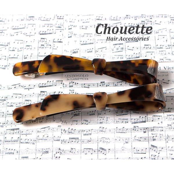 ご覧になって頂きありがとうございます。※こちらの商品を購入していただきましたら、他の商品全て、となります。大変お得な商品です( ＾∀＾)※発送方法は、こちらの指定とさせていただきますのでご了承の方よろしくお願い致します。アセチ素材/べっ甲風...