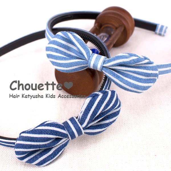 ご覧になって頂きありがとうございます。※こちらの商品を購入していただきましたら、他の商品全て、となります。大変お得な商品です( ＾∀＾)※発送方法は、こちらの指定とさせていただきますのでご了承の方よろしくお願い致します。デニムストライプカチ...