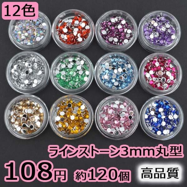 ■サイズ：丸ケース約15×28mm■入数：1ケース商品についてのご注意・ご利用のパソコンモニター・環境によっては、実物と多少色調などが異なる場合がございます。