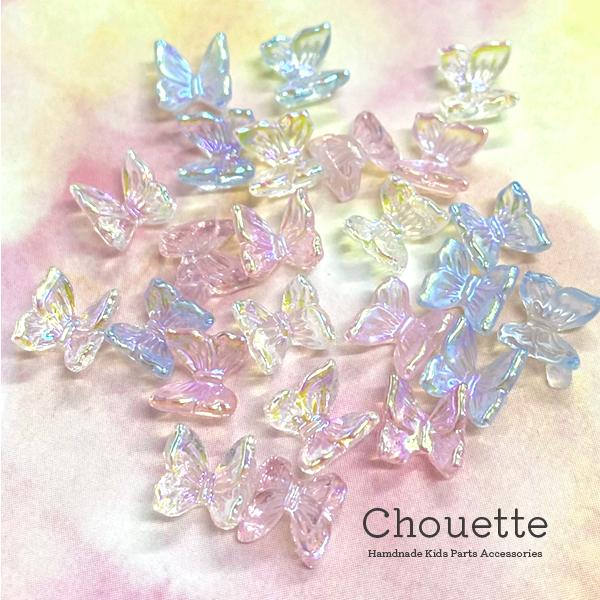 ご覧になって頂きありがとうございます。クリアカラーの綺麗な蝶々（ミニミニ）のデコパーツです♪いろいろな用途にお使いいただけます＾＾（詳細内容）・サイズ：約6.5mm×6mm、厚み約3mm・内容数：10個・カラー：ピンク、ブルー、クリア※商品...