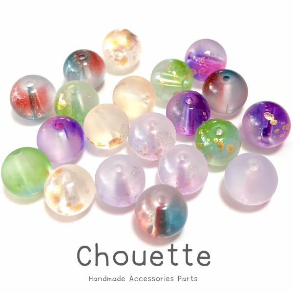 ご覧いただきましてありがとうございます。オシャレで上品なマット系デザインのビーズパーツです♪ピアスやイヤリング、ネックレスなどのオススメ。他、いろいろな用途でお使いいただけます＾＾【商品説明】（内容数）4個（サイズ）約10mm（多少の誤差が...