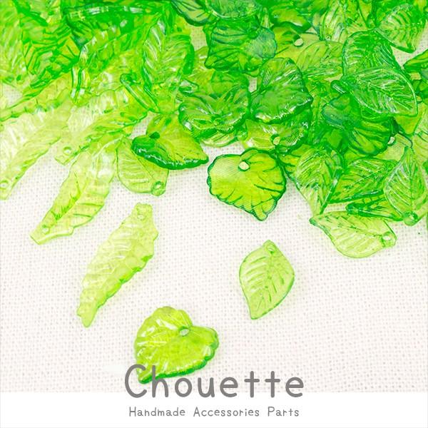 ※以前と内容が変わりましたm(_ _)m使いやすい様に３アイテムの葉っぱをセット致しました♪全部で大容量の140個セットになります。【内容数】１番→40個、２番→40個、３番→60個、計：140個【サイズ】１番→約3cm×1cm 厚み2mm...