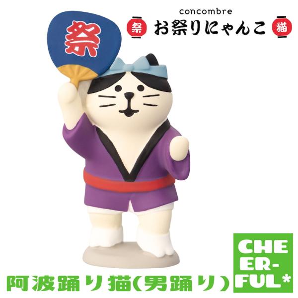 【発売日：2026年03月31日】【こちらの商品は3月下旬〜4月上旬頃のお届けとなります。】納期の違う商品や通常商品をまとめて購入された場合、全ての商品が揃ってからの発送となります。最短での発送をご希望の場合は、同じ納期ごとにまとめてご購入...