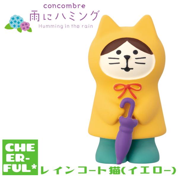 【発売日：2026年04月30日】【こちらの商品は4月下旬〜5月上旬頃のお届けとなります。】納期の違う商品や通常商品をまとめて購入された場合、全ての商品が揃ってからの発送となります。最短での発送をご希望の場合は、同じ納期ごとにまとめてご購入...