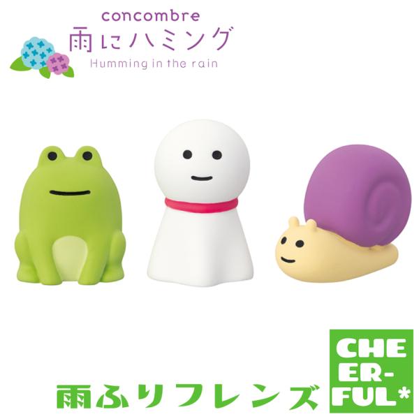 【発売日：2026年04月30日】【こちらの商品は4月下旬〜5月上旬頃のお届けとなります。】納期の違う商品や通常商品をまとめて購入された場合、全ての商品が揃ってからの発送となります。最短での発送をご希望の場合は、同じ納期ごとにまとめてご購入...