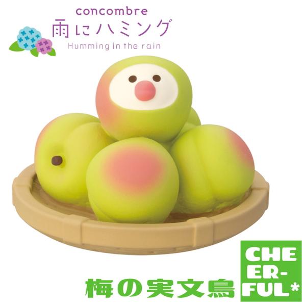 【発売日：2026年04月30日】【こちらの商品は4月下旬〜5月上旬頃のお届けとなります。】納期の違う商品や通常商品をまとめて購入された場合、全ての商品が揃ってからの発送となります。最短での発送をご希望の場合は、同じ納期ごとにまとめてご購入...