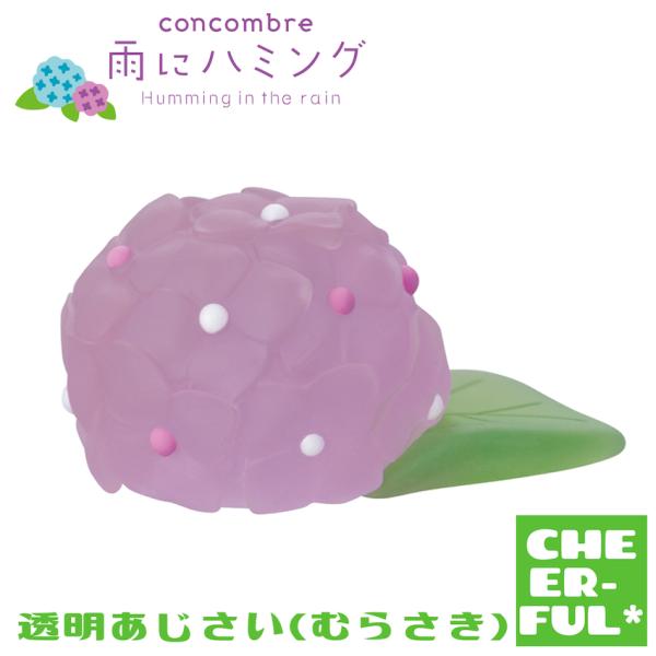 【発売日：2026年04月30日】【こちらの商品は4月下旬〜5月上旬頃のお届けとなります。】納期の違う商品や通常商品をまとめて購入された場合、全ての商品が揃ってからの発送となります。最短での発送をご希望の場合は、同じ納期ごとにまとめてご購入...