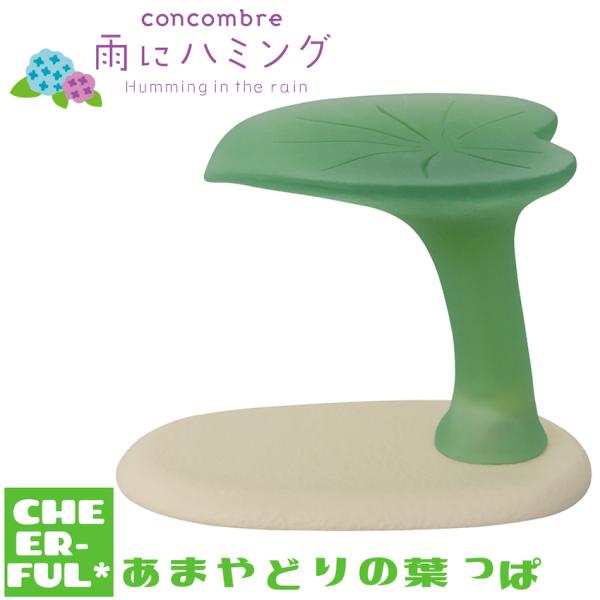 【発売日：2026年04月30日】【こちらの商品は4月下旬〜5月上旬頃のお届けとなります。】納期の違う商品や通常商品をまとめて購入された場合、全ての商品が揃ってからの発送となります。最短での発送をご希望の場合は、同じ納期ごとにまとめてご購入...