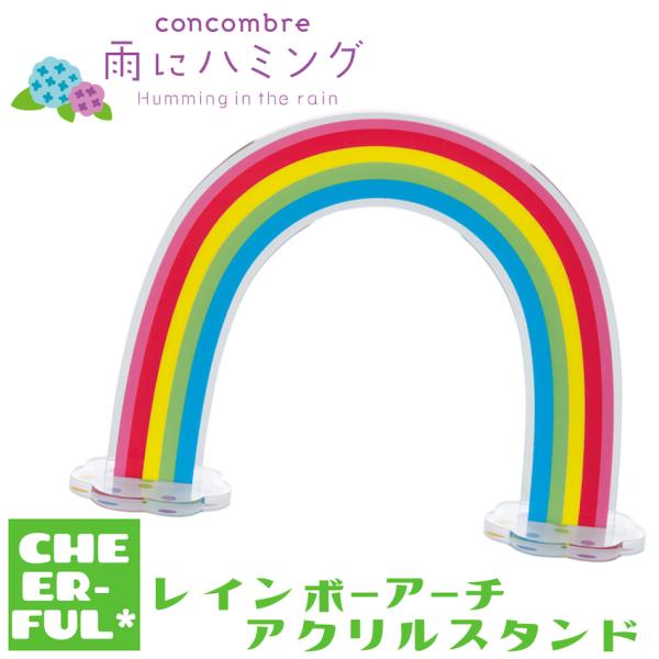 【発売日：2026年04月30日】【こちらの商品は4月下旬〜5月上旬頃のお届けとなります。】納期の違う商品や通常商品をまとめて購入された場合、全ての商品が揃ってからの発送となります。最短での発送をご希望の場合は、同じ納期ごとにまとめてご購入...