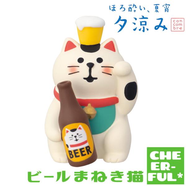 【発売日：2026年05月31日】【こちらの商品は5月下旬〜6月上旬頃のお届けとなります。】納期の違う商品や通常商品をまとめて購入された場合、全ての商品が揃ってからの発送となります。最短での発送をご希望の場合は、同じ納期ごとにまとめてご購入...