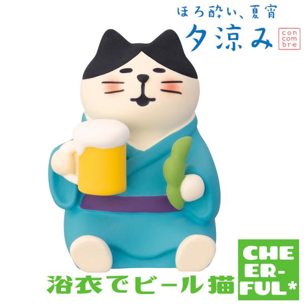 【発売日：2026年05月31日】【こちらの商品は5月下旬〜6月上旬頃のお届けとなります。】納期の違う商品や通常商品をまとめて購入された場合、全ての商品が揃ってからの発送となります。最短での発送をご希望の場合は、同じ納期ごとにまとめてご購入...