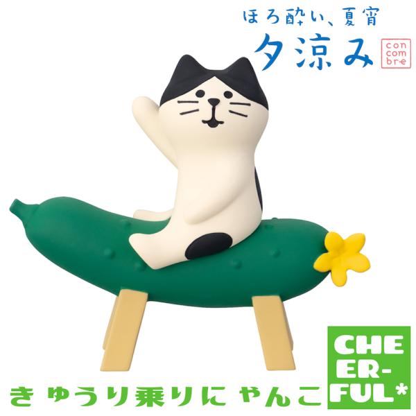 【発売日：2026年05月31日】【こちらの商品は5月下旬〜6月上旬頃のお届けとなります。】納期の違う商品や通常商品をまとめて購入された場合、全ての商品が揃ってからの発送となります。最短での発送をご希望の場合は、同じ納期ごとにまとめてご購入...