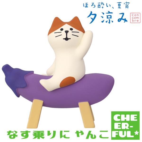 【発売日：2026年05月31日】【こちらの商品は5月下旬〜6月上旬頃のお届けとなります。】納期の違う商品や通常商品をまとめて購入された場合、全ての商品が揃ってからの発送となります。最短での発送をご希望の場合は、同じ納期ごとにまとめてご購入...