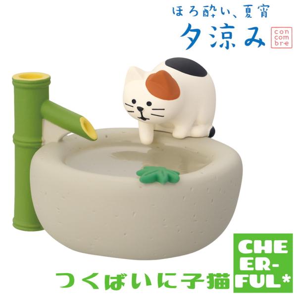 【発売日：2026年05月31日】【こちらの商品は5月下旬〜6月上旬頃のお届けとなります。】納期の違う商品や通常商品をまとめて購入された場合、全ての商品が揃ってからの発送となります。最短での発送をご希望の場合は、同じ納期ごとにまとめてご購入...