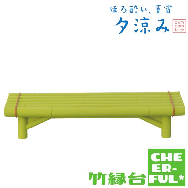 【発売日：2026年05月31日】【こちらの商品は5月下旬〜6月上旬頃のお届けとなります。】納期の違う商品や通常商品をまとめて購入された場合、全ての商品が揃ってからの発送となります。最短での発送をご希望の場合は、同じ納期ごとにまとめてご購入...