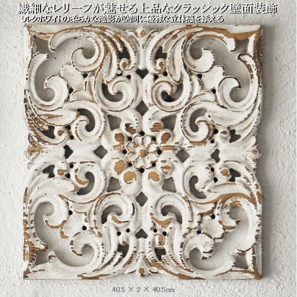 アンティーク風 雑貨 看板 サイン 壁面装飾 ディスプレイ ナチュラル 雑貨 ガーデン 雑貨看板 サイン 壁面装飾 ディスプレイ ナチュラル 雑貨