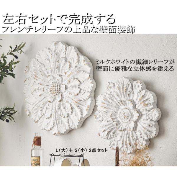 アンティーク風 雑貨 看板 サイン 壁面装飾 ディスプレイ ナチュラル 雑貨 ガーデン 雑貨看板 サイン 壁面装飾 ディスプレイ ナチュラル 雑貨