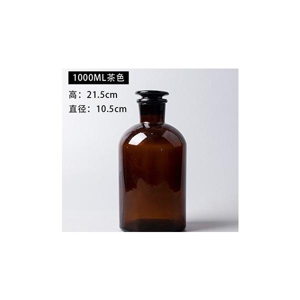 商品説明サイズ Φ10cm×高さ20.5cm重量：560g（1000ml）本体：口径3.5cm Φ10cm×高さ19.5cm蓋：Φ5cm×高さ3.4cm   材質 ソーダガラス：耐熱温度差　60℃  中国製製造上、傷・気泡がある場合がござい...